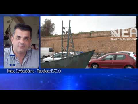 ΕΑΣΥΧ ΔΙΑΜΑΡΤΥΡΙΑ ΓΙΑ ΦΥΛΑΞΗ ΕΒΡΑΪΚΟΥ ΜΝΗΜΕΙΟΥ - YouTube