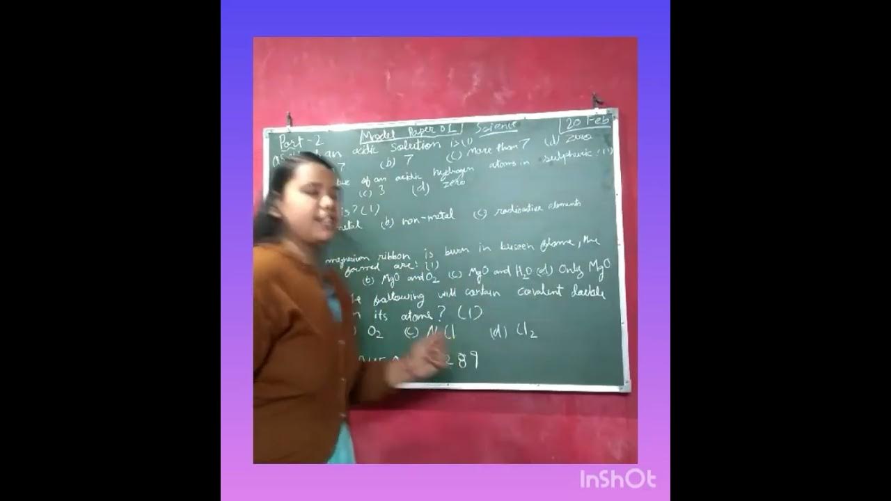 Model Paper 01 /Science/Class - 10/#trending /exam preparation/ Part -2 [ Science] 2024-25 - YouTube