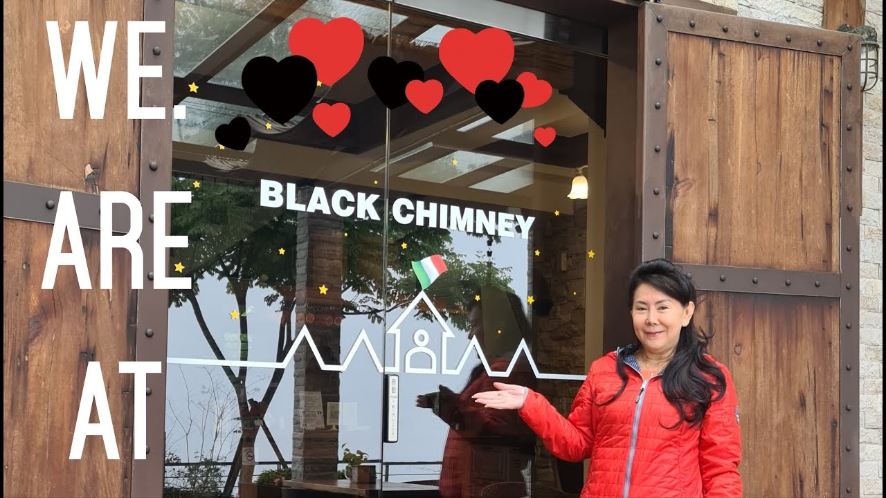 BLACK CHIMPNEY AIRBNB HOTEL IN TAI PING SHAN TAIWAN - YouTube