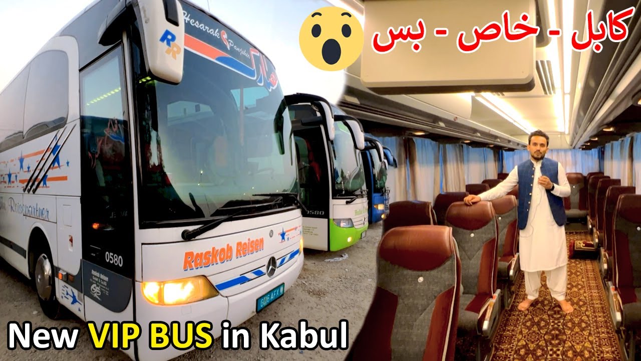 New VIP Bus in Kabul Afghanistan | په کابل کې تازه وي ای پي بس - YouTube