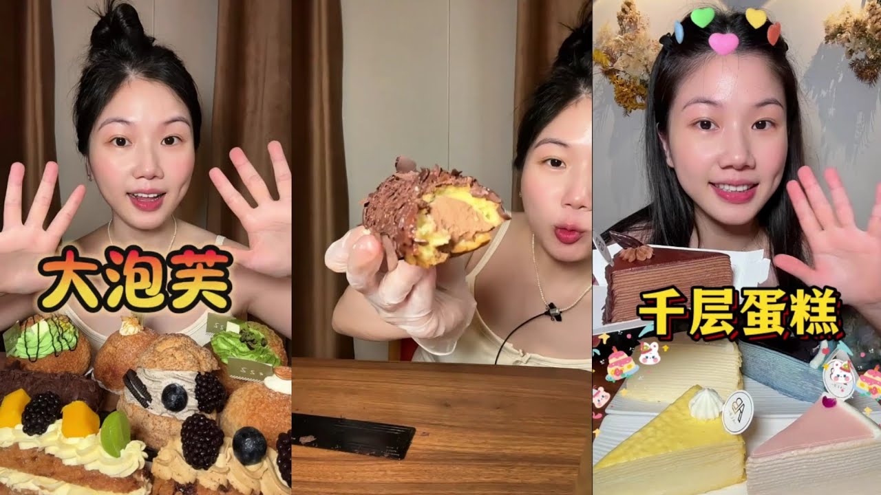 ASMR EATING SWEET DESSERTS MUKBANG SOUNDS AND SATISFYING - YouTube