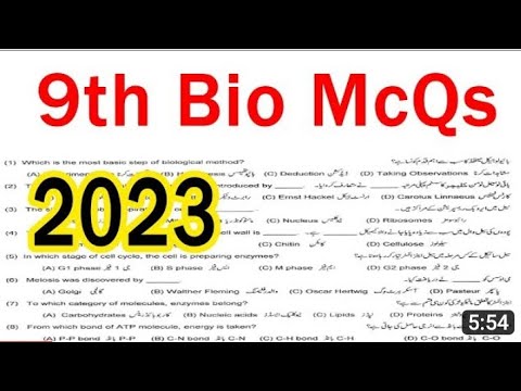 9th Class Biology Paper 2023 | Biology 9th class guess paper 2023 ...