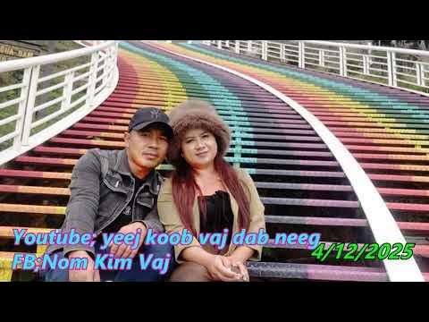 Txhob xav tia koj dim plaws kuv thiaj tshav koj ntuj nrig xwb 4/12/2025 - YouTube