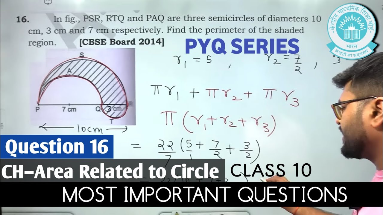 In fig., PSR, RTQ and PAQ are three semicircles of diameters 10 cm, 3 ...
