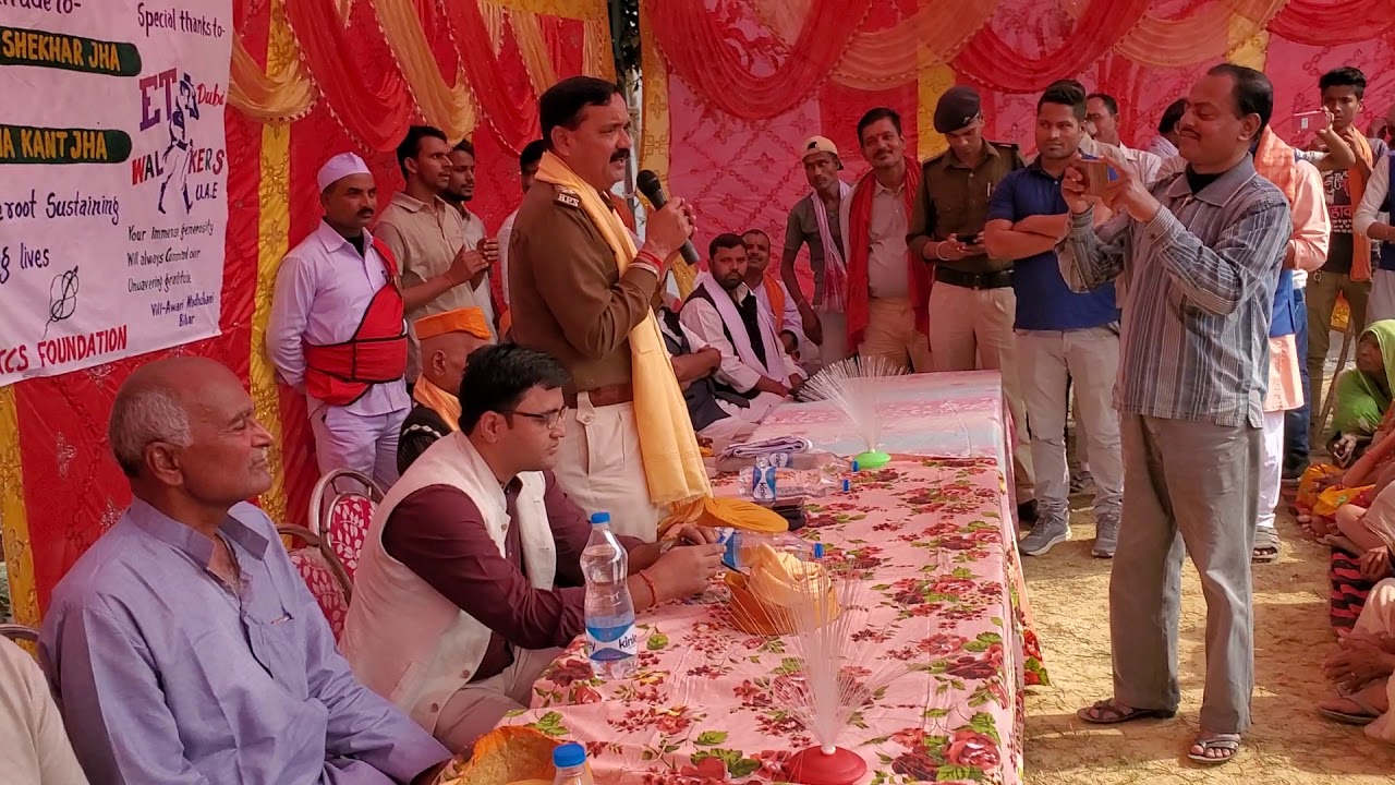 Inaugural Ceremony KCS Foundation Part 4 19/11/2019 - YouTube