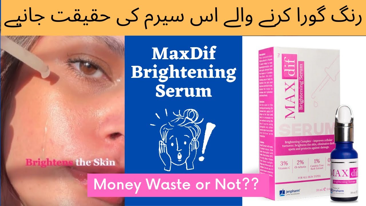 Maxdif Brightening Serum Review - Jenpharm Products - YouTube