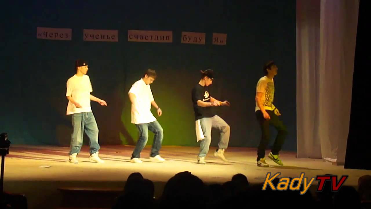 Dance Crank Dat Yank and Crank That(Superman) - YouTube