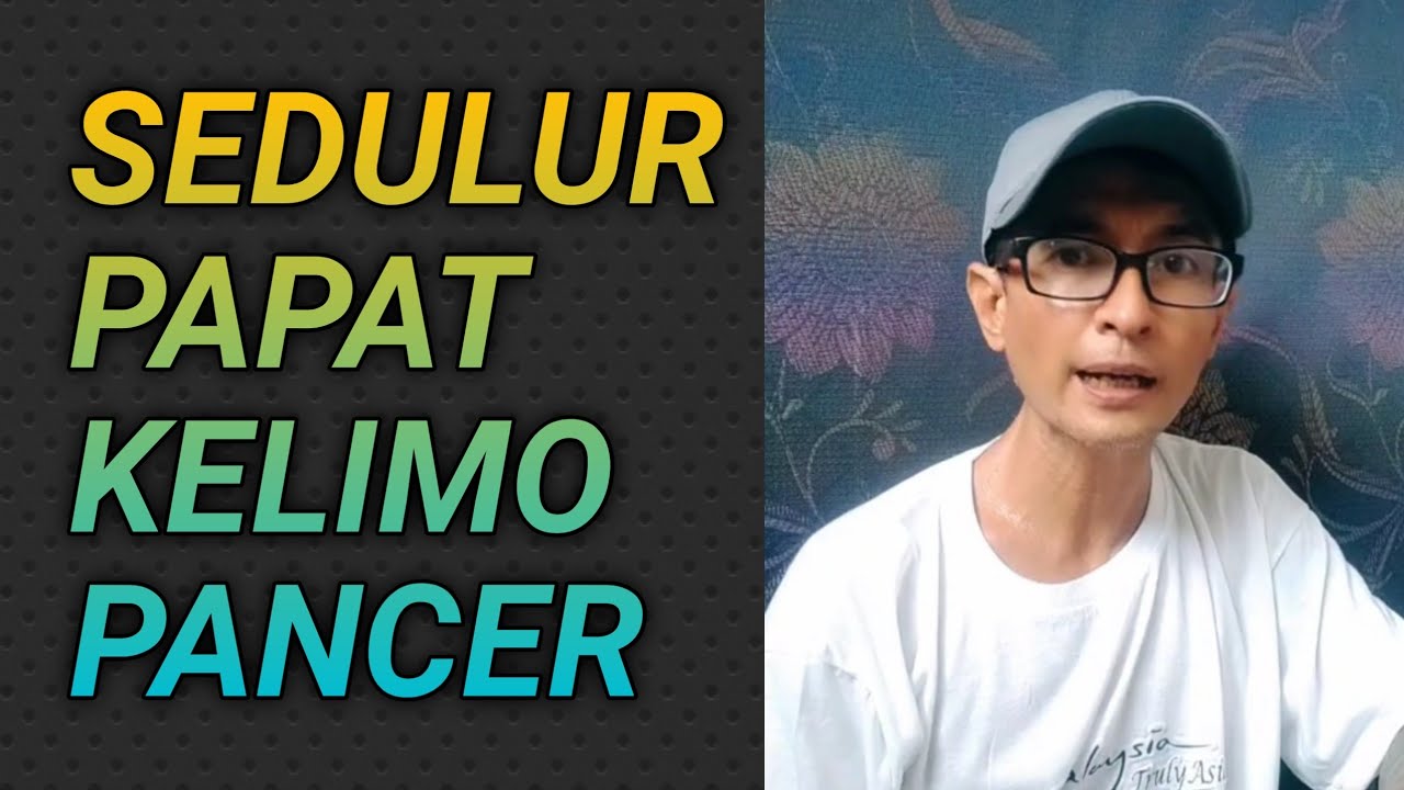 sedulur PAPAT ke limo Pancer - YouTube