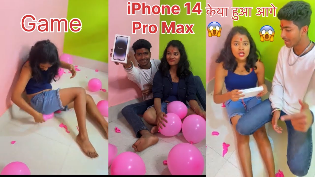 Game play 😱😱 iPhone 14 Pro, Max { Rkrk krish } #rkrk { balloon game } #balloon #game #gameplay ...