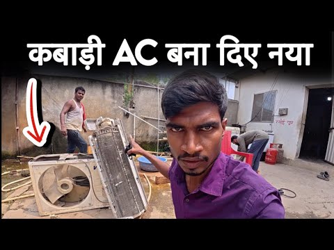Voltas AC Master Service, Re installation and Gas charging in Karanpur || Ehsan Shaikh 