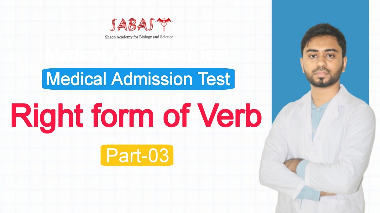 Right form of Verb || Part-03 || Gk-English Batch - YouTube