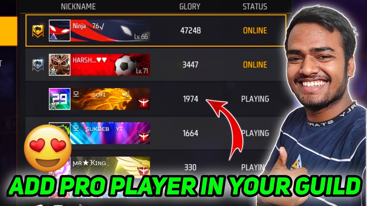 How To Add Pro Player In Your Guild | Guild Me Pro Player Kaise Add ...