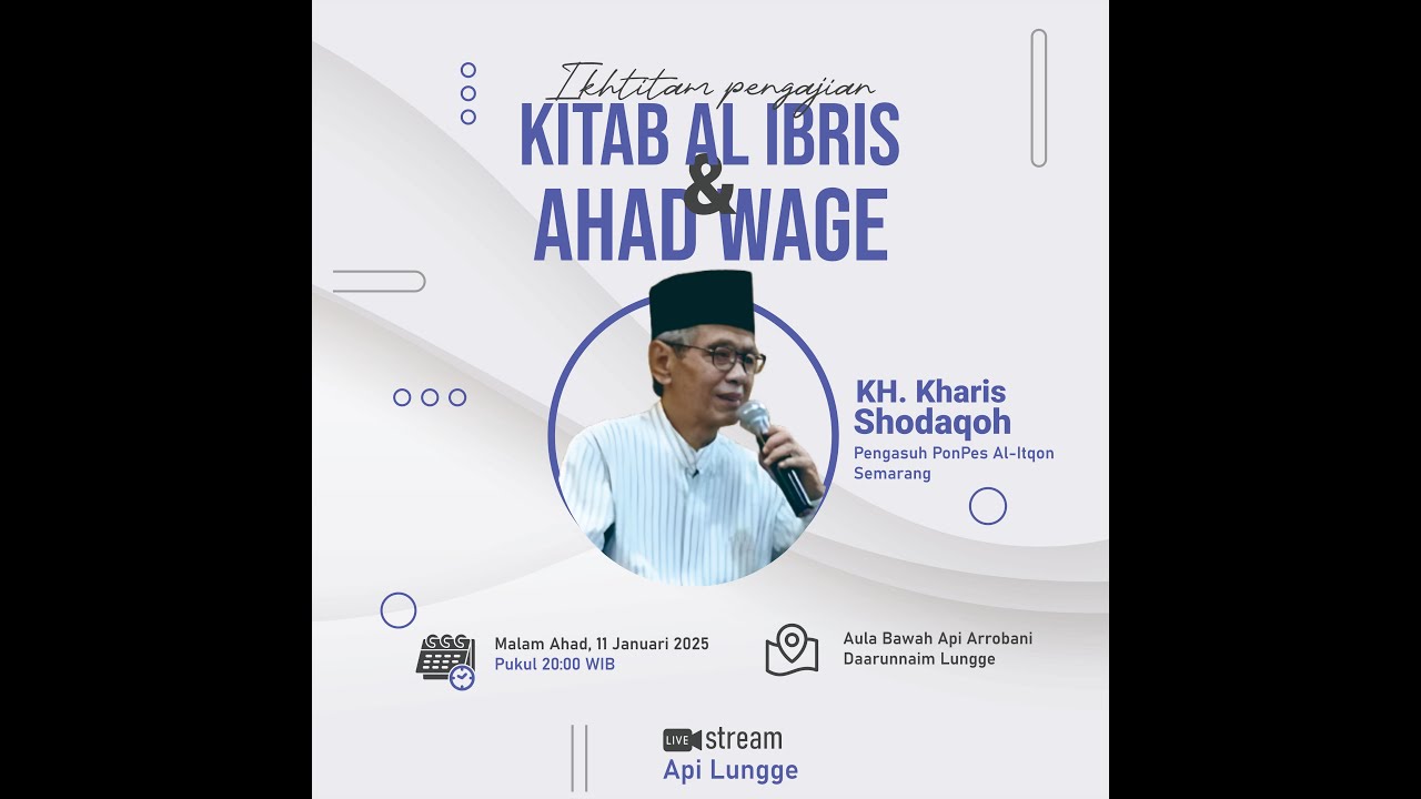 h - 2 iktitam pengajian kitab AL IBRIS dan Ahad wage - YouTube
