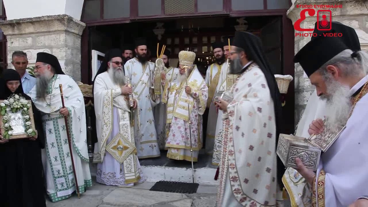 ΕΔΕΣΣΑ : ΕΟΡΤΑΣΜΟΣ ΙΕΡΑΣ ΜΟΝΗΣ ΑΓΙΑΣ ΤΡΙΑΔΟΣ 2020 - YouTube