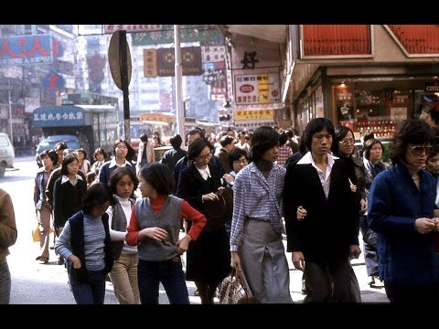 1973年的香港～遊走大街小巷再走到灣仔道街市