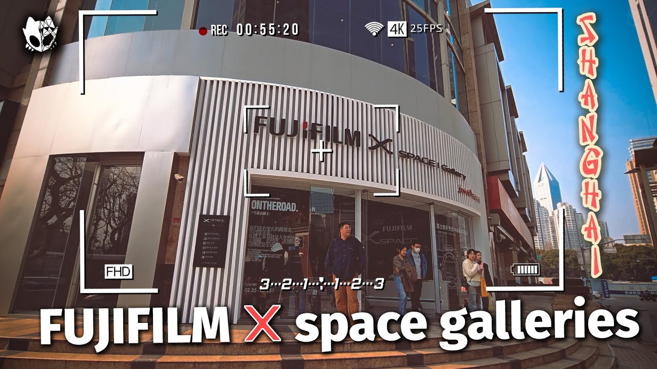 FUJIFILM X space galleries in Shanghai - YouTube
