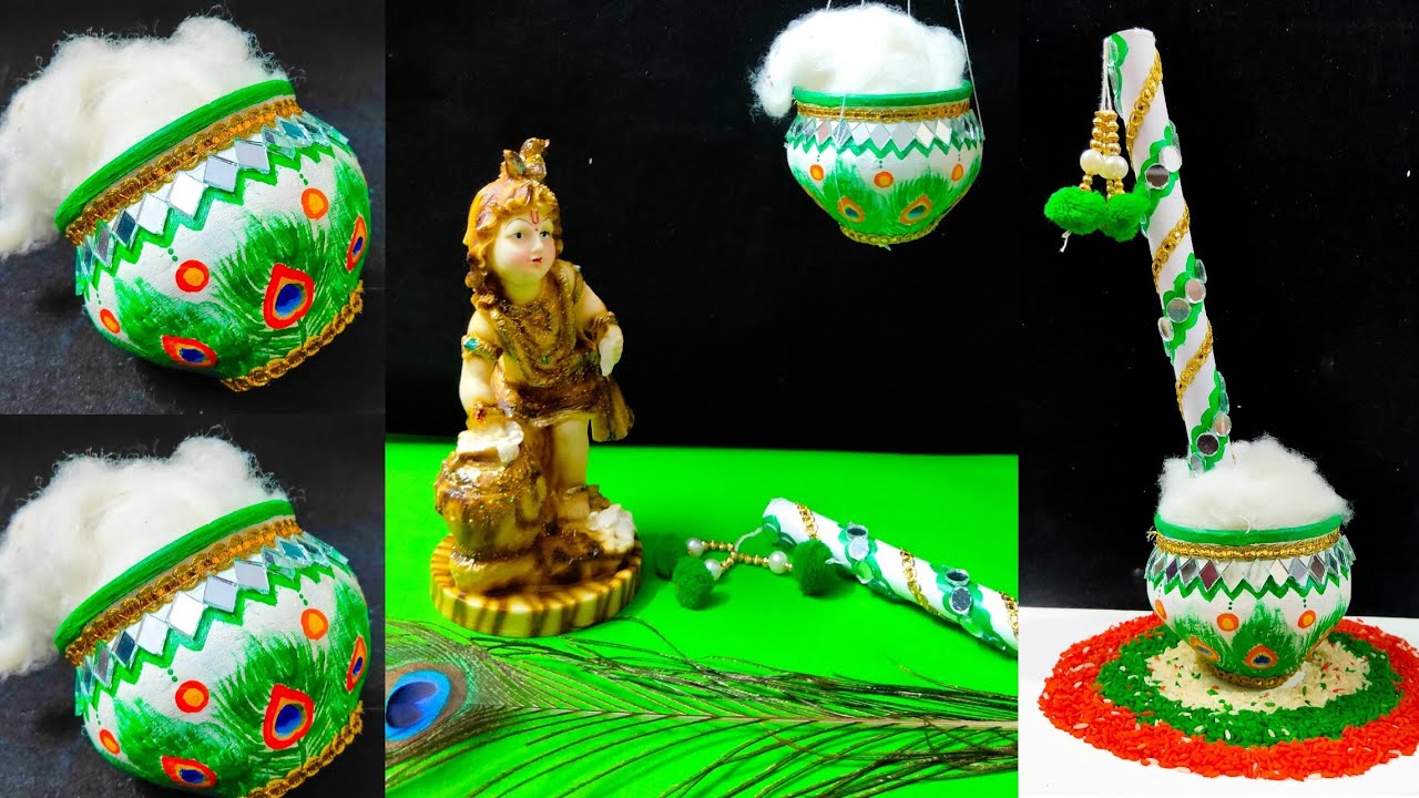 matki decoration idea | janmashtami dahi handi decoration | krishna ...
