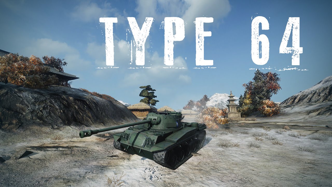 World of Tanks Gameplay - Type 64 13000 WN8 - YouTube