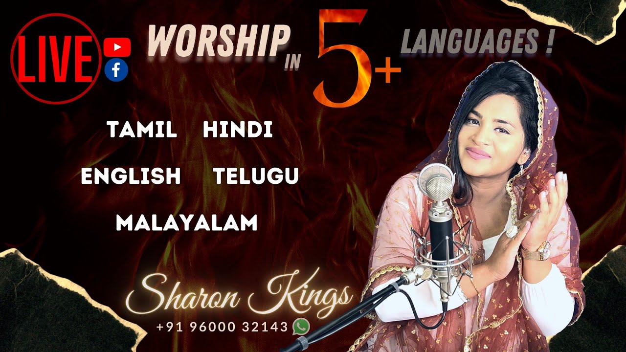 🔴LIVE 5 languages ! Worship Songs ft. Sharon Kings | It's not Him, It's ...