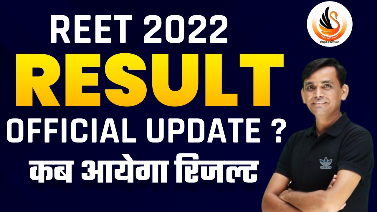REET 2022 | REET Result 2022 | Result Expected Date | REET Today Latest ...