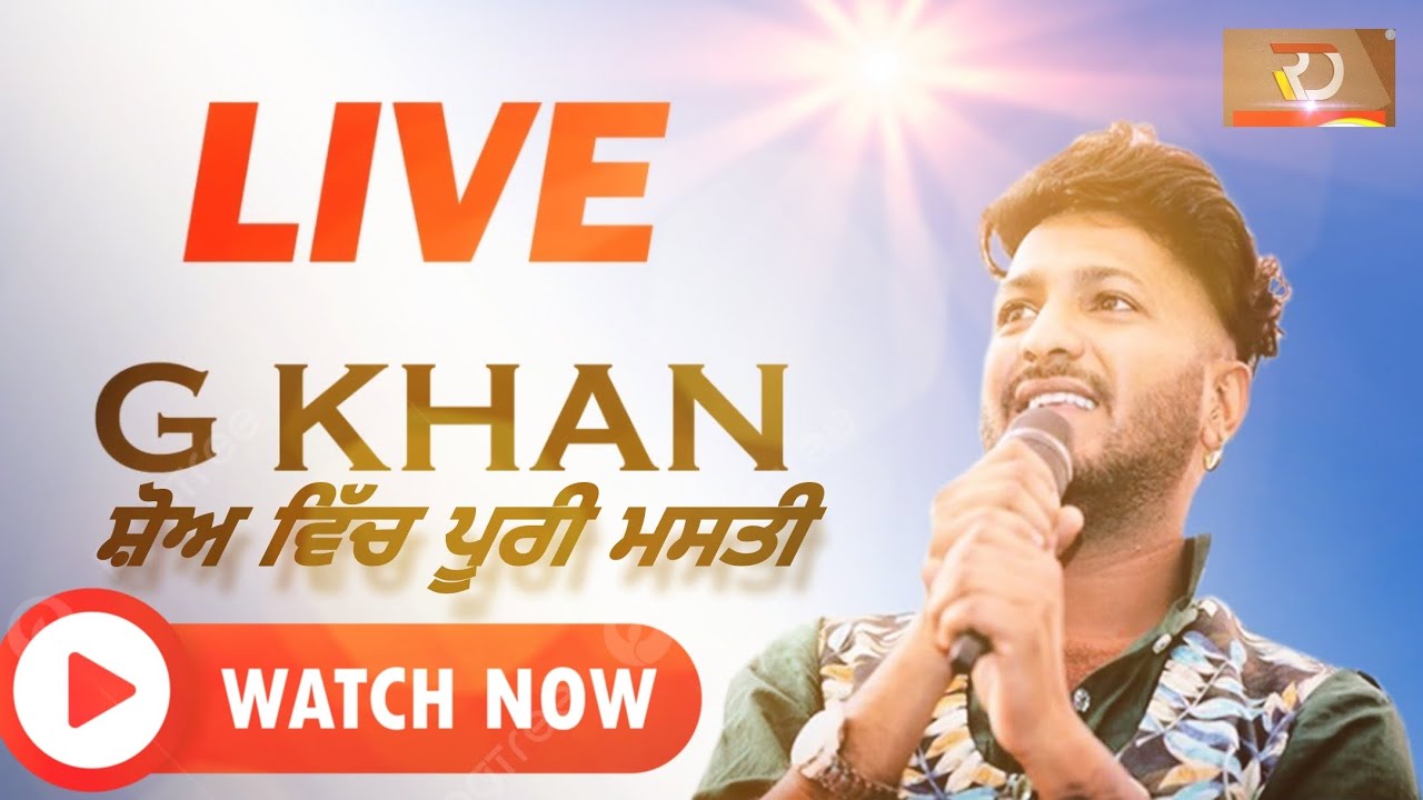 G Khan live Full show || G Khan songs / G khan / @swagstudio1 ...