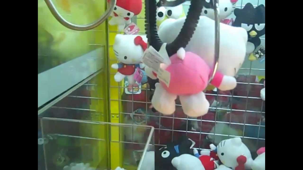 Claw machine at the mall - YouTube