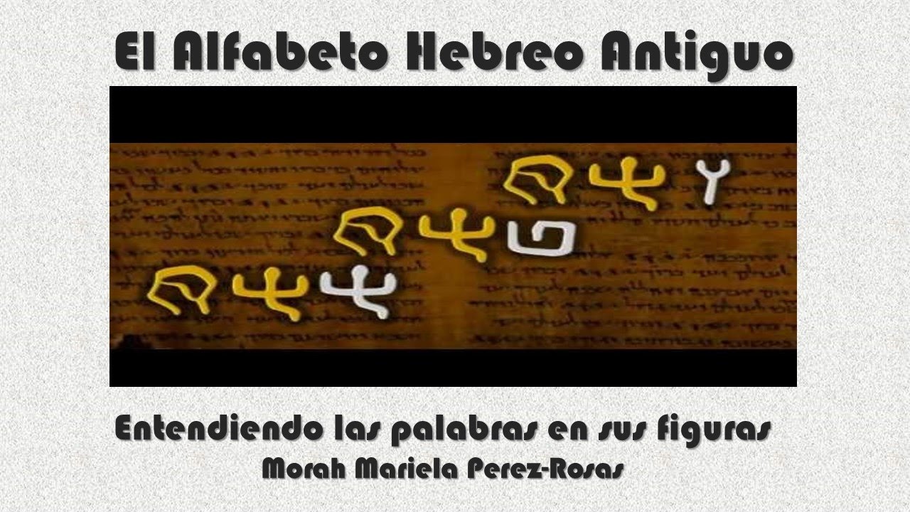 La Letra Nun Samej Ayin - YouTube