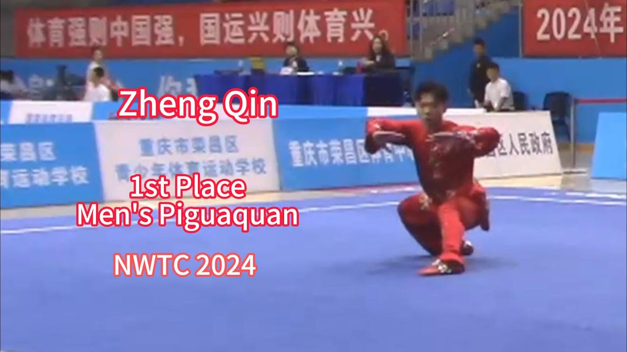 Zheng Qin, 1st Place, Men's Piguaquan, NWTC 2024, #kungfu#martial arts ...
