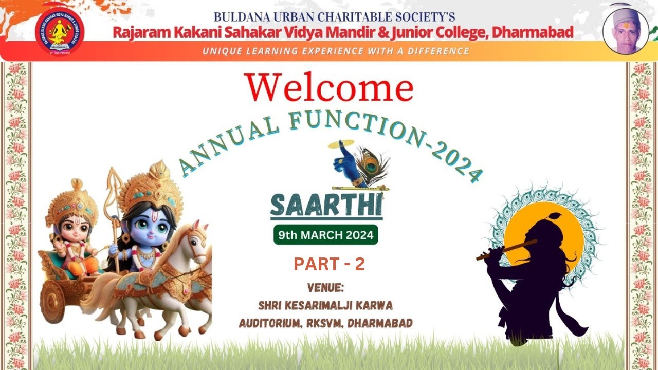 Saarthi - Annual Day| PART-2 | RKSVM | Dharmabad - YouTube