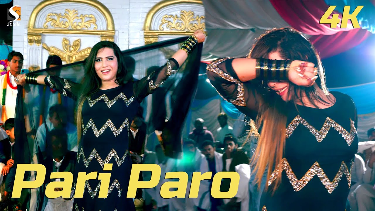 Na Na Karte Pyaar - Pari Paro Classical Dance Performance 2022 ...