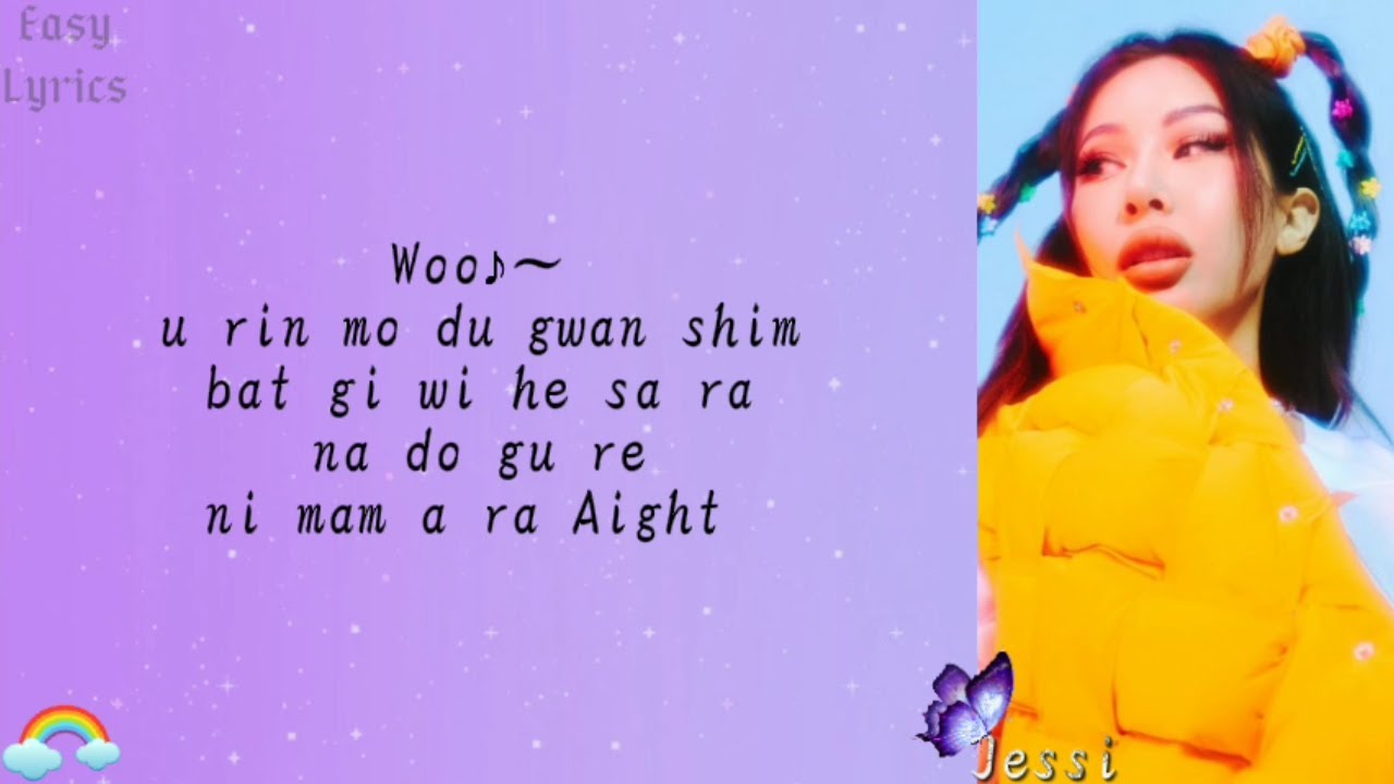 Jessi (제시) - ZOOM (Easy Lyrics) - YouTube