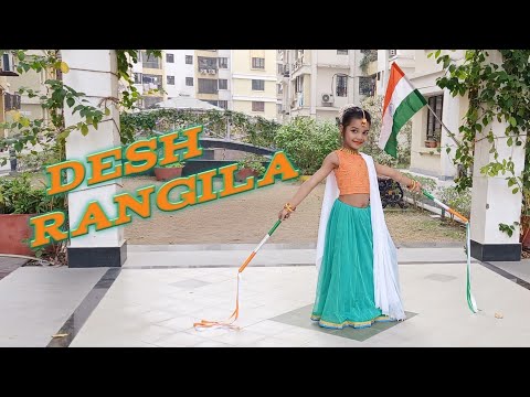 Desh Rangila | Republic Day Special | Fanaa | Amir Khan | Kajol | Kids Dance | Maverick Mihika
