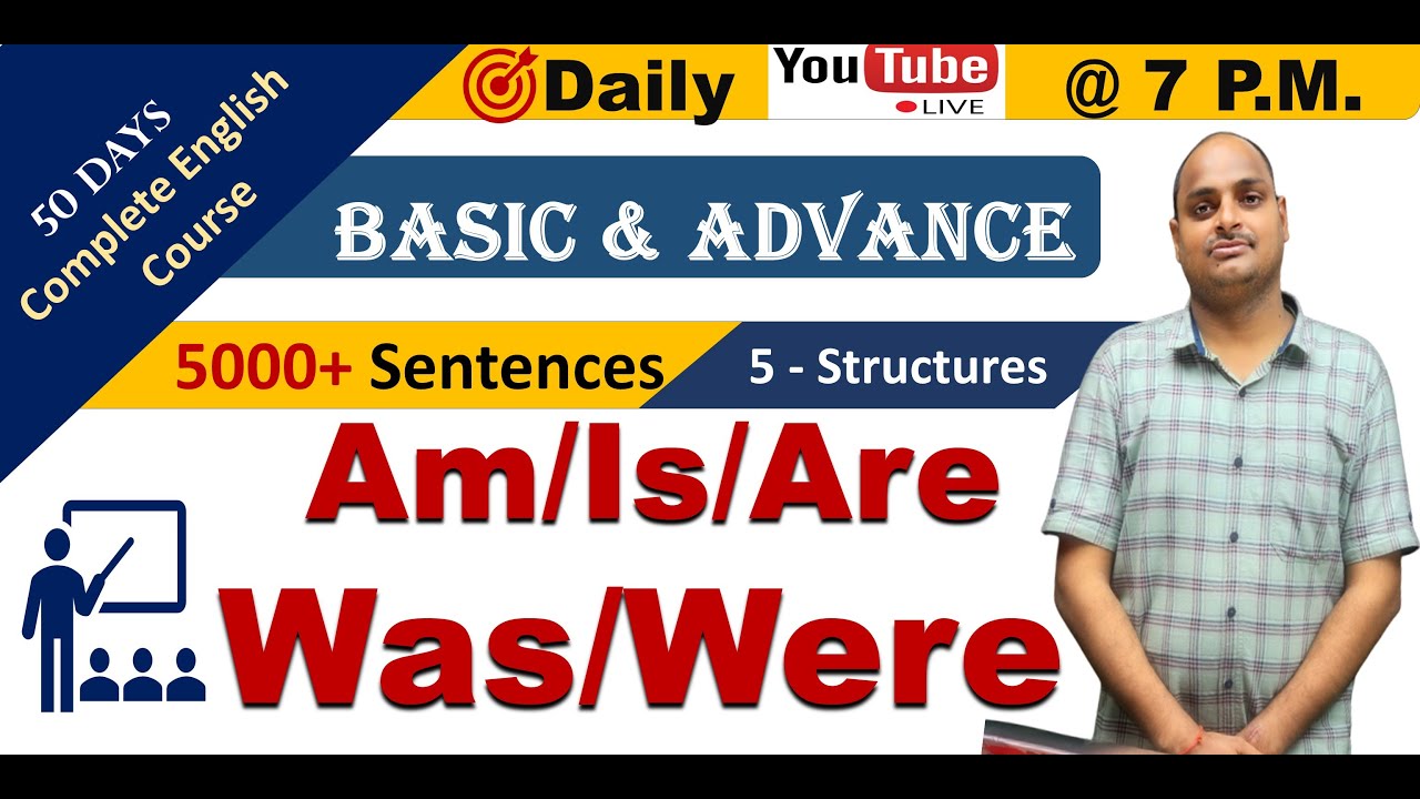 Use of Am/is/are/Was/Were|| Basic English|| Sentence Structure | #be ...