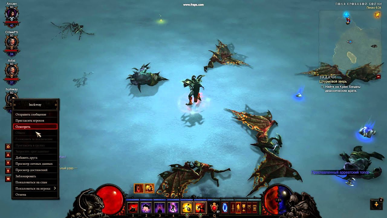 Diablo 3 bots farming - YouTube