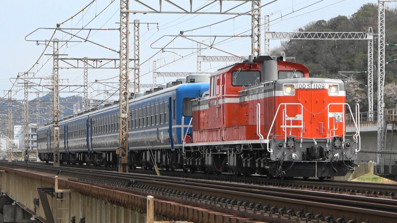2022/03/28 試9975ﾚ DD51形(DD51 1109)+12系(5両) ハンドル訓練 - YouTube