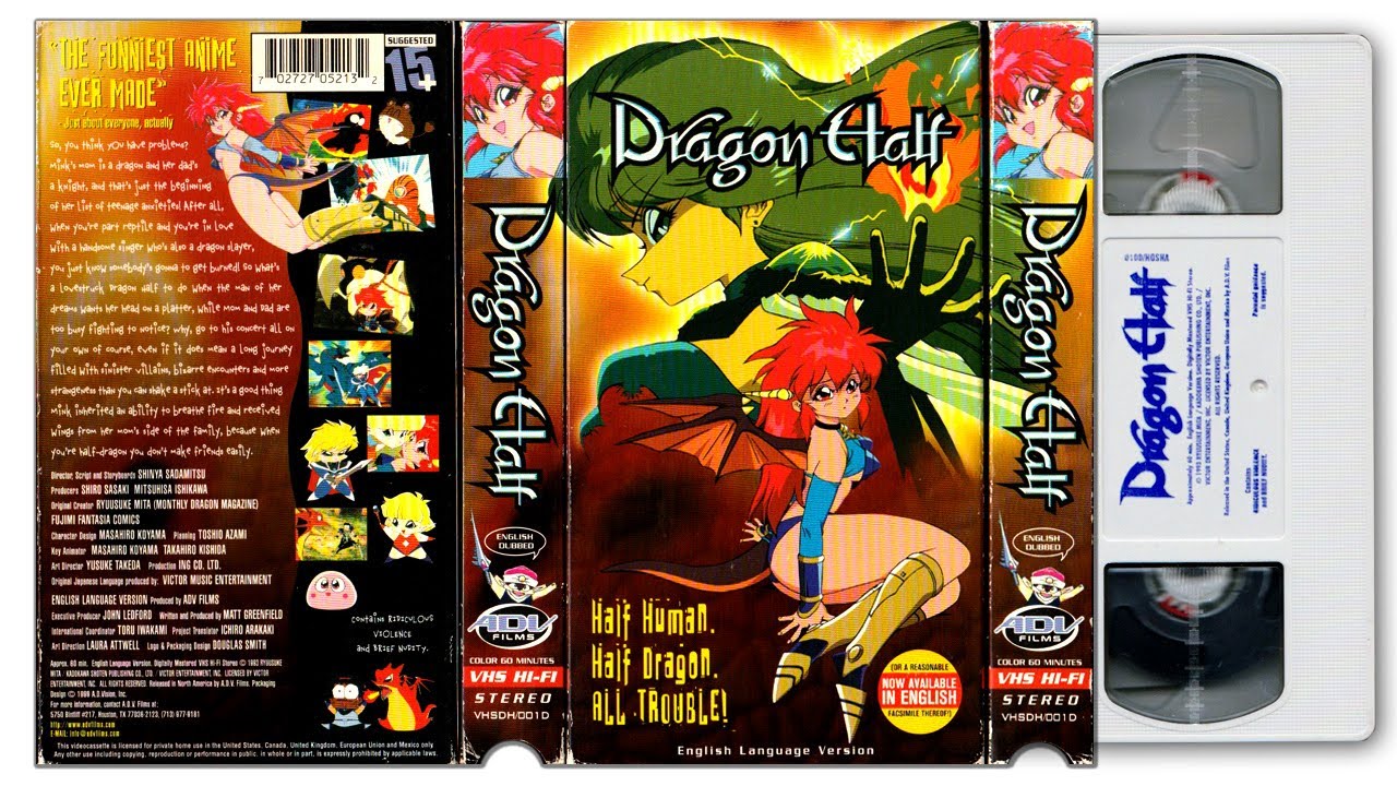 Dragon Half (English Dubbed) [VHS] - YouTube