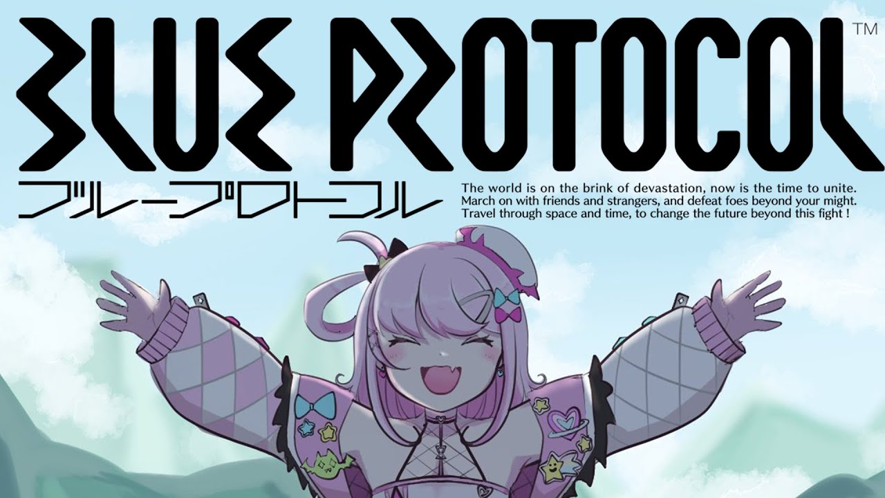 【BLUE PROTOCOL】あの青で待ってるから【Vtuber】 - YouTube
