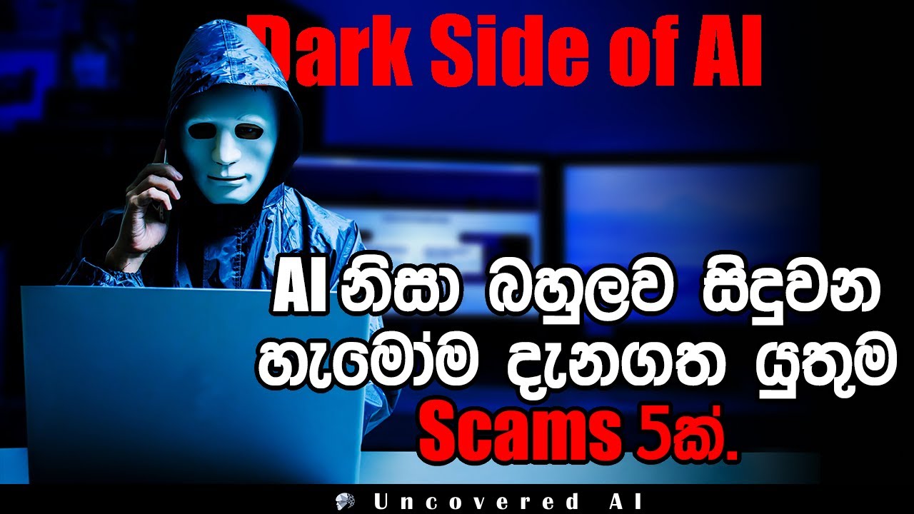 5 Alarming AI Scams You Need to Know About - Voice Cloning, Video Fakes ...