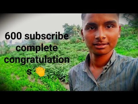 600 subscribe complete your thank you for my family 🥹🥹🥹🥹👌🙏 - YouTube