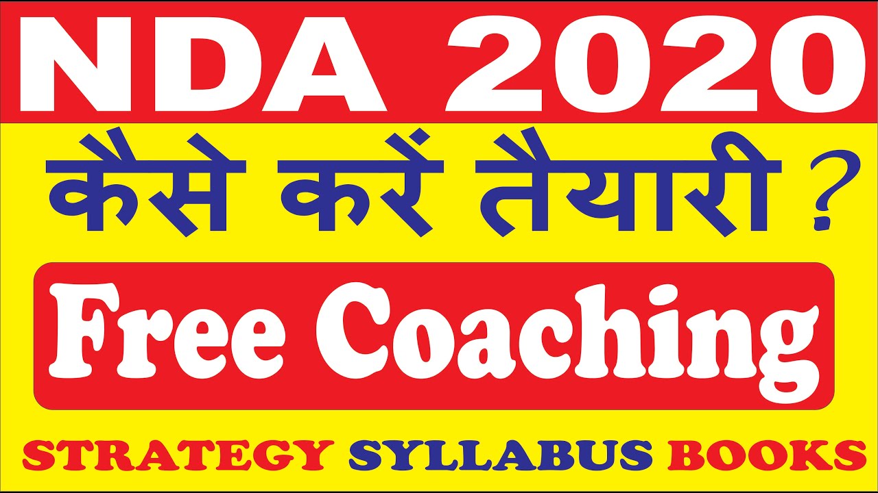 How to prepare for NDA exam: NDA Exam Syllabus ,Exam Pattern, Free ...