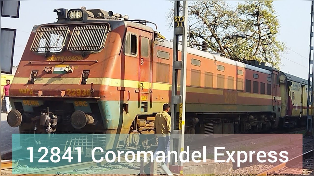 12841 Coromandel Express Departing from Kolkata Shalimar Station at 3 ...