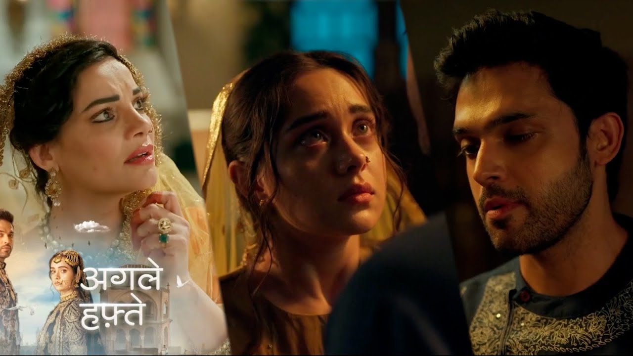 Seher Hone Ko Hai New PROMO - YouTube