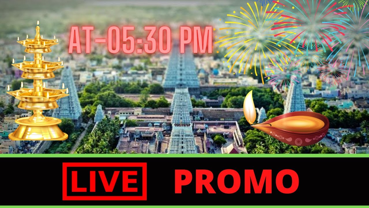 LIVE PROMO 1 | COME AND INTERACT WITH ME - YouTube