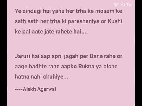 Ye Zindagi Hai #flat#newtrandingsong #explore #love #tarndingshort#newshorts #exploremore#viral#love