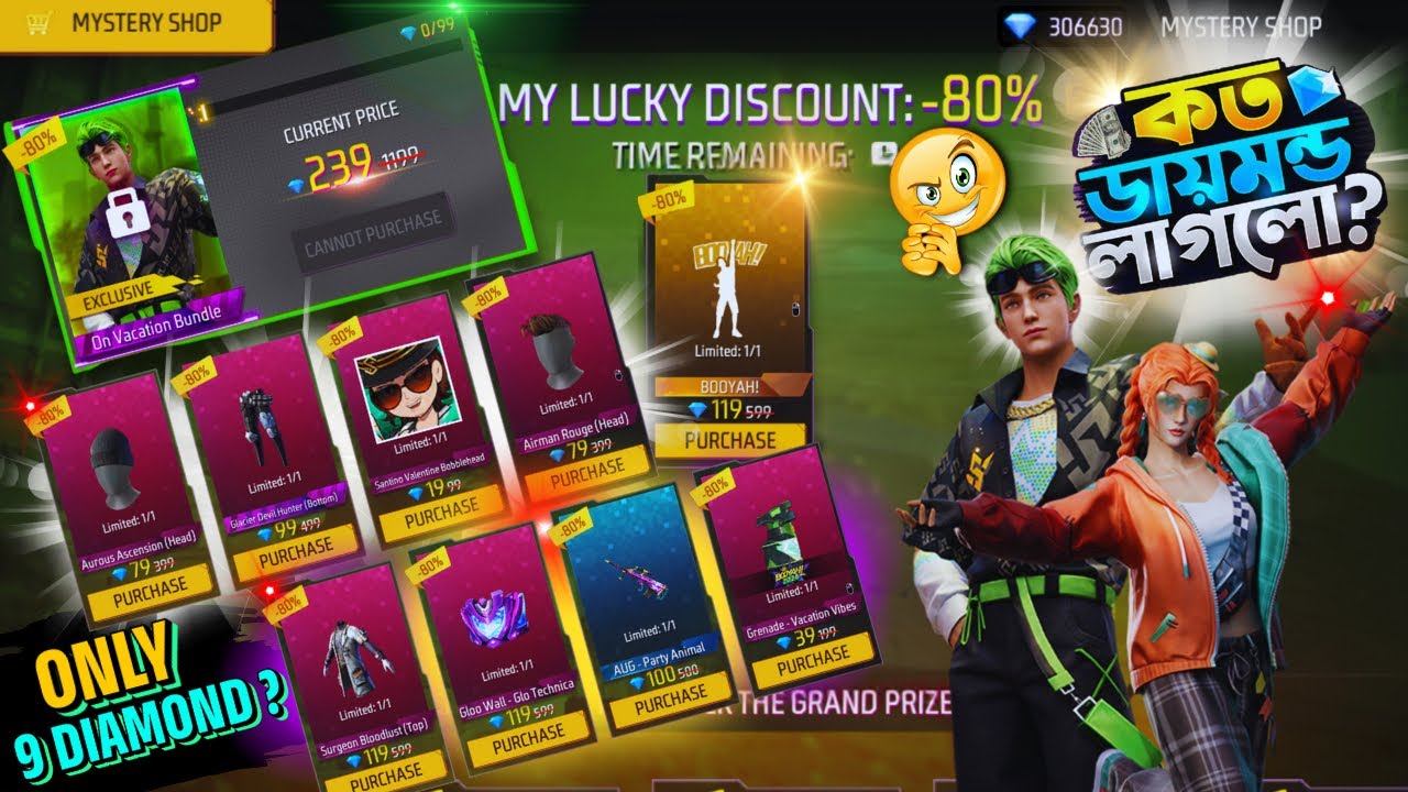 Mystery Shop Event Free Fire || New Mystery Shop Unlock || FF New Event ...