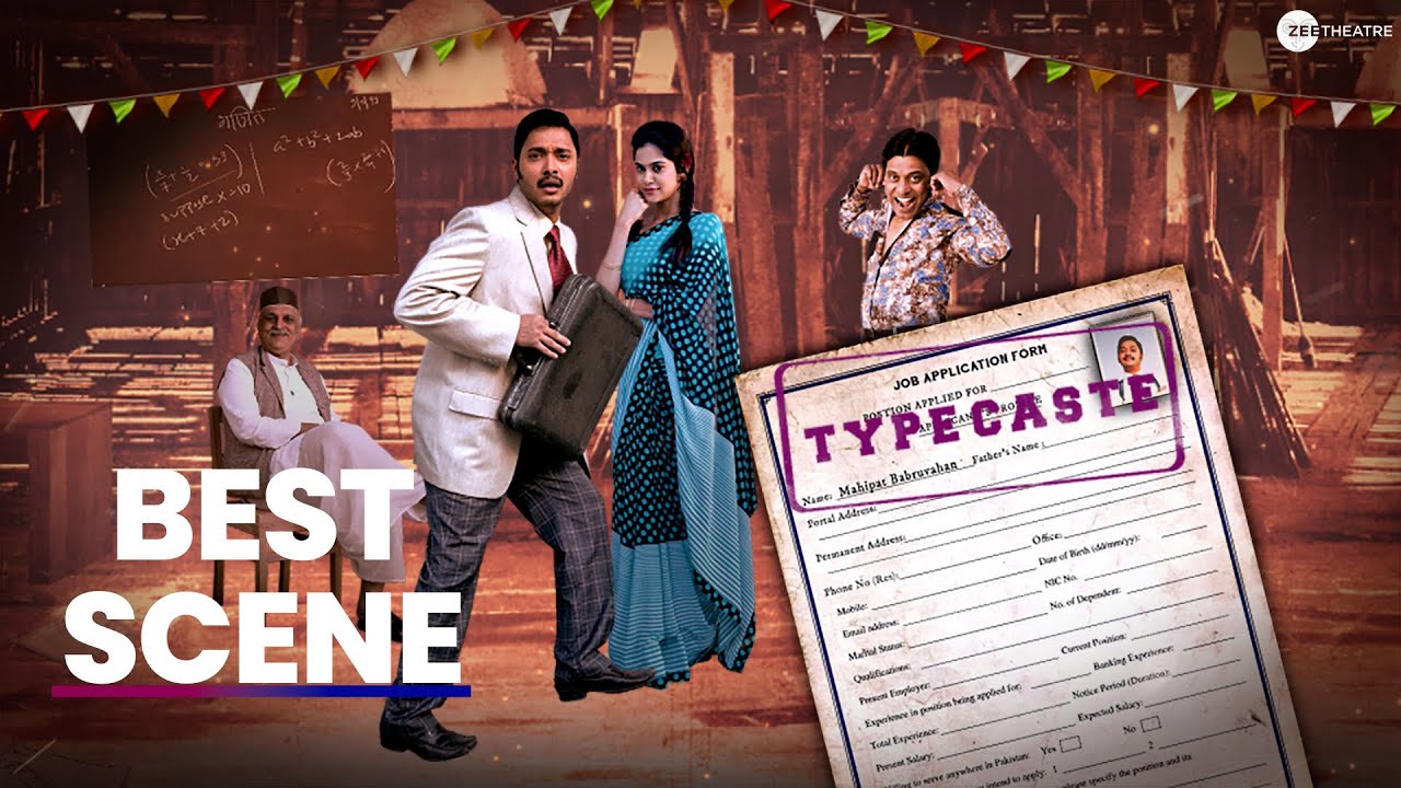 Classroom drama with Professor Shreyas Talpade | Typecaste | Aaditi ...