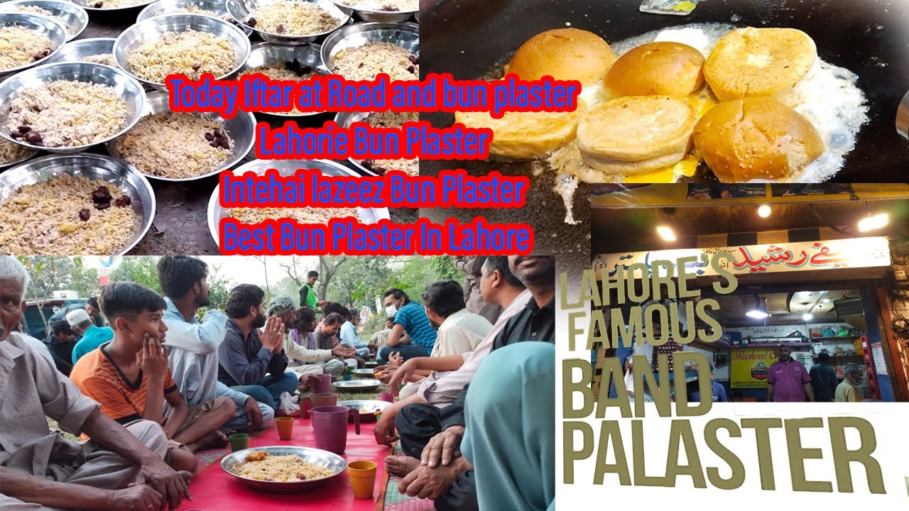 Roadside RAMADAN IFTAR |Today Iftar at Road and bun plaster - YouTube