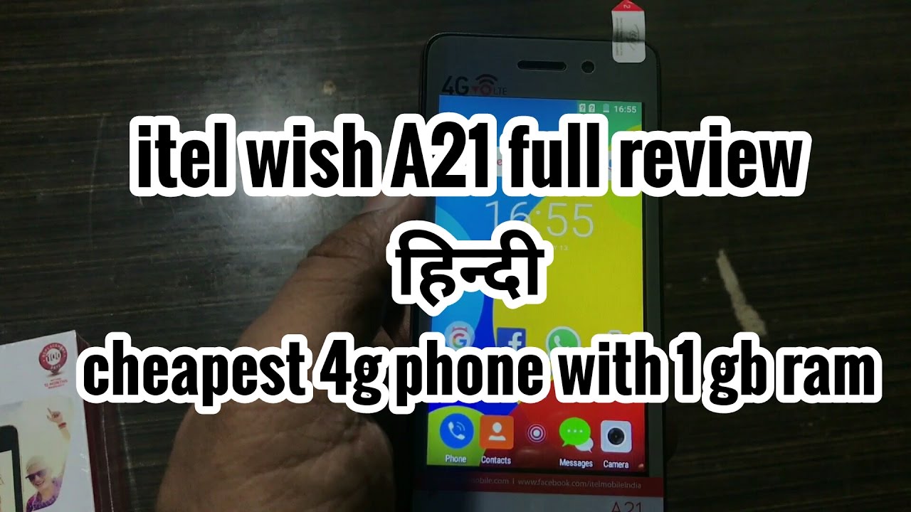 itel wish A21 full review best budget 4g phone under 5000 (hindi/urdu ...