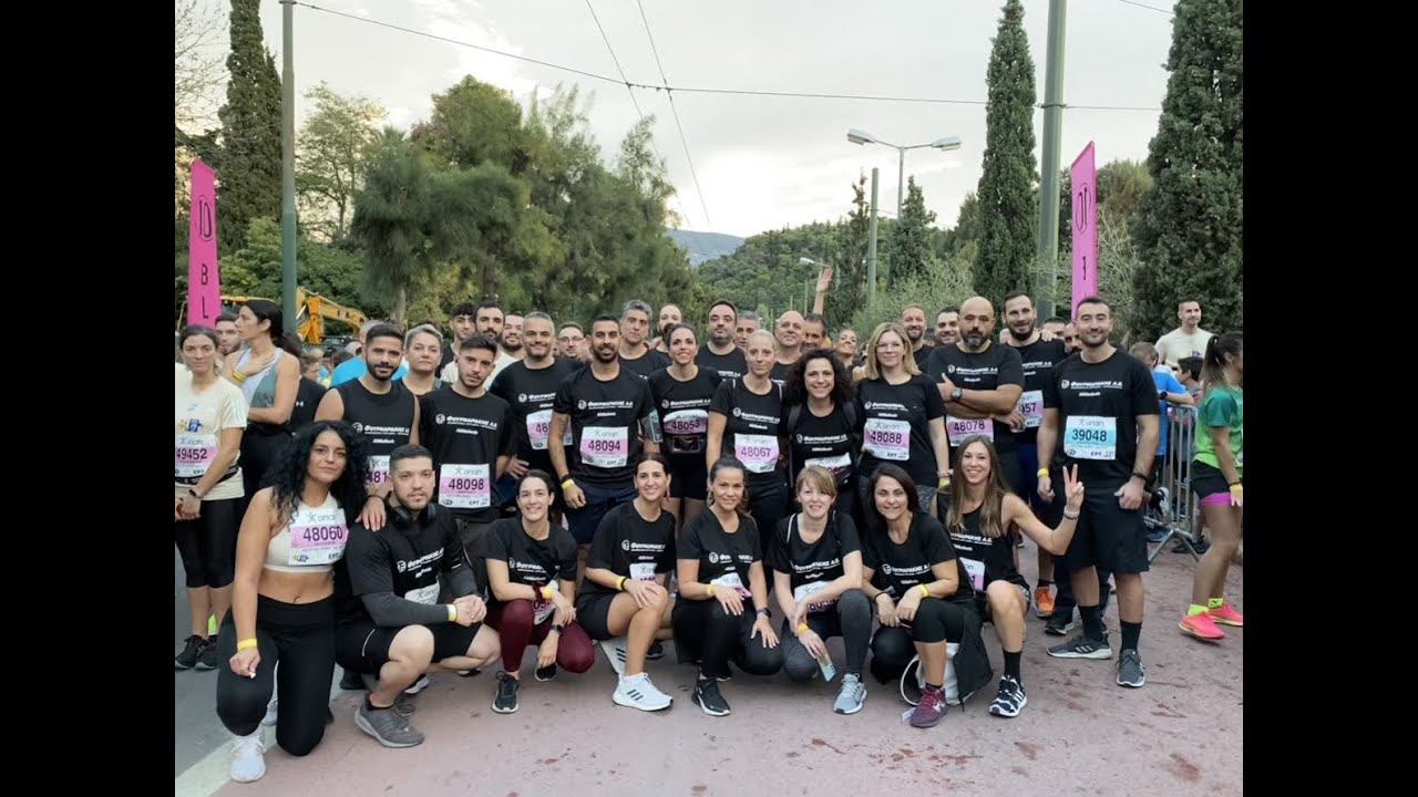 Η ΦΟΥΡΝΑΡΑΚΗΣ Α.Ε. ΣΤΟΝ 40Ο ΑΥΘΕΝΤΙΚΟ ΜΑΡΑΘΩΝΙΟ - YouTube