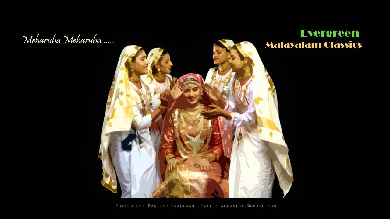 Meharuba Meharuba.... - YouTube